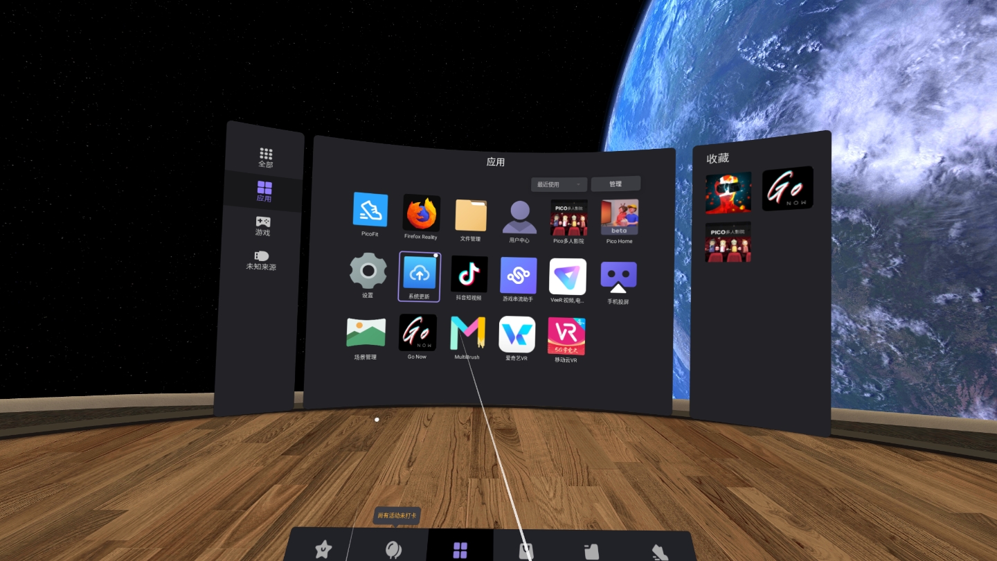 【花样开箱】+冲动消费+拖延测评 - VR游戏网